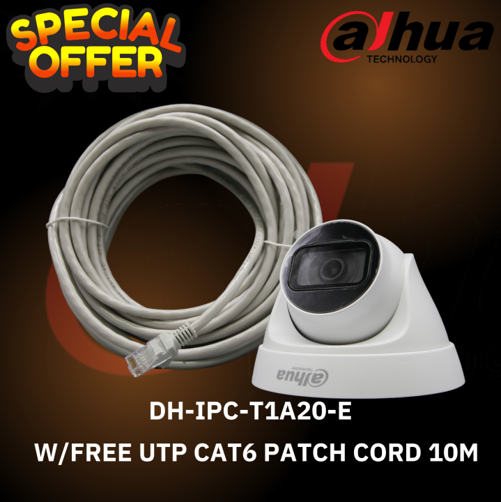DH-IPC-T1A20-E W/ UTP CAT6 10M PATCH CORD | Lazada PH