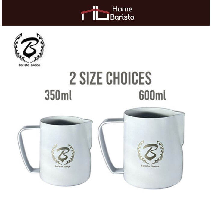 Barista Space - Milk Pitcher (Teflon White) | Lazada.co.th