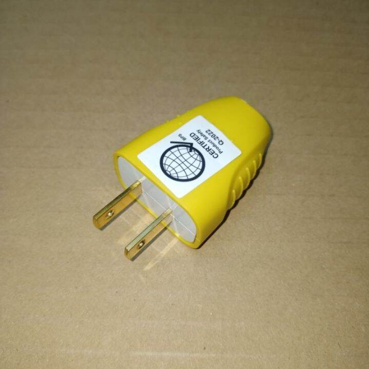 Bull Plug Unbreakable Series Plug / MALE PLUG (HEAVY DUTY) | Lazada PH