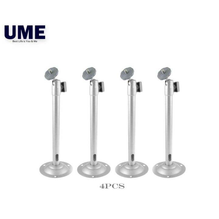 UME CCTV Surveillance Camera Ceiling Wall Bracket Stand Mounting 17cm ...