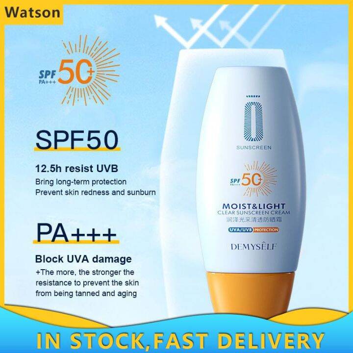 Watson DEMYSELF Sunscreen Whitening Sun Cream SPF Radiant Clear ...