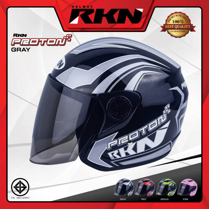 RKN หมวกกันน็อคครึ่งใบ รุ่น Proton (gp) หมวกกันน็อค หมวกกันน็อคเปิดคาง ...