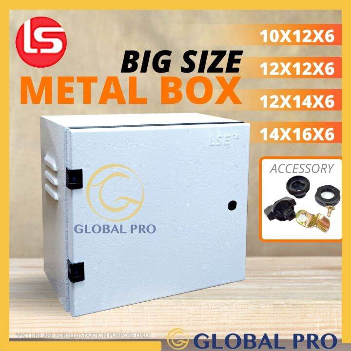 LSE BIG SIZE Metal Box With Knob Metal Junction Box Waterproof Plastic ...