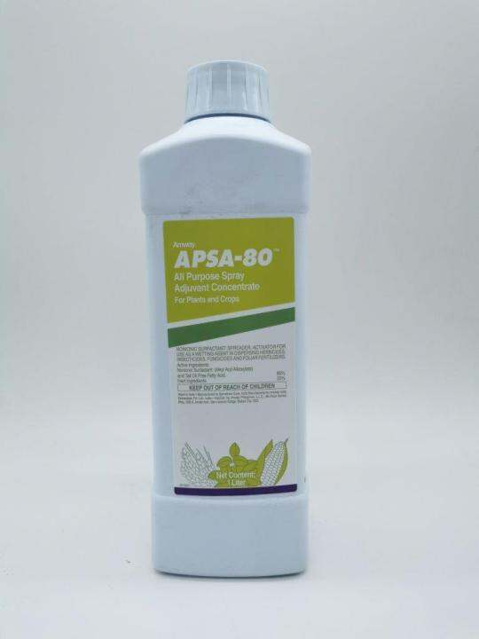 APSA-80 FERTILIZER 1 LITER | Lazada PH
