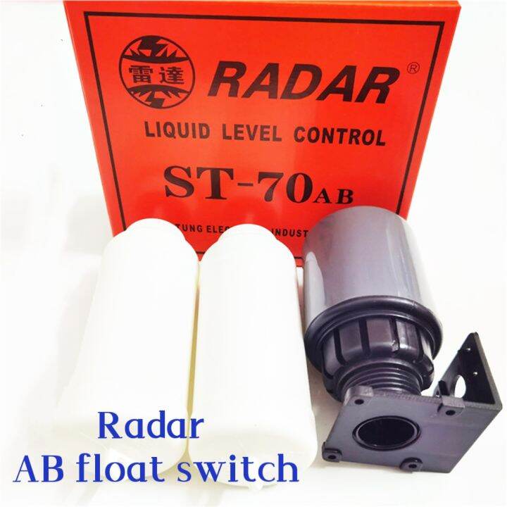 Taiwan Radar/Water Level Controller Water Level Switch Liquid Level ...