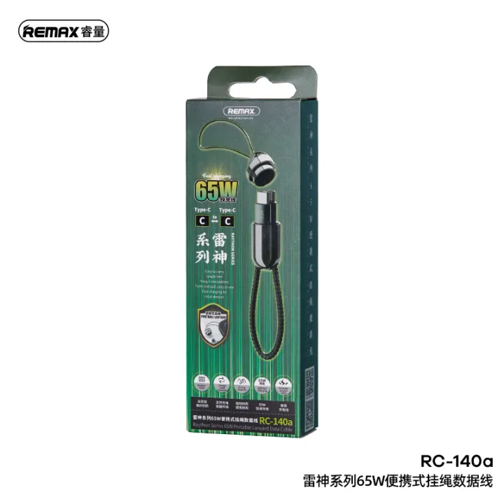 Remax RC-140 Type C to C Typce to IPh 65W Fast Charge Braided Cable ...