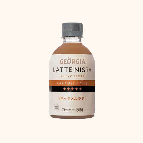 Georgia Latte Nista Caramel Latte 280ml | Lazada.co.th