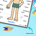Parts of the Body Chart | Filipino/ Tagalog Laminated Educational Chart ...