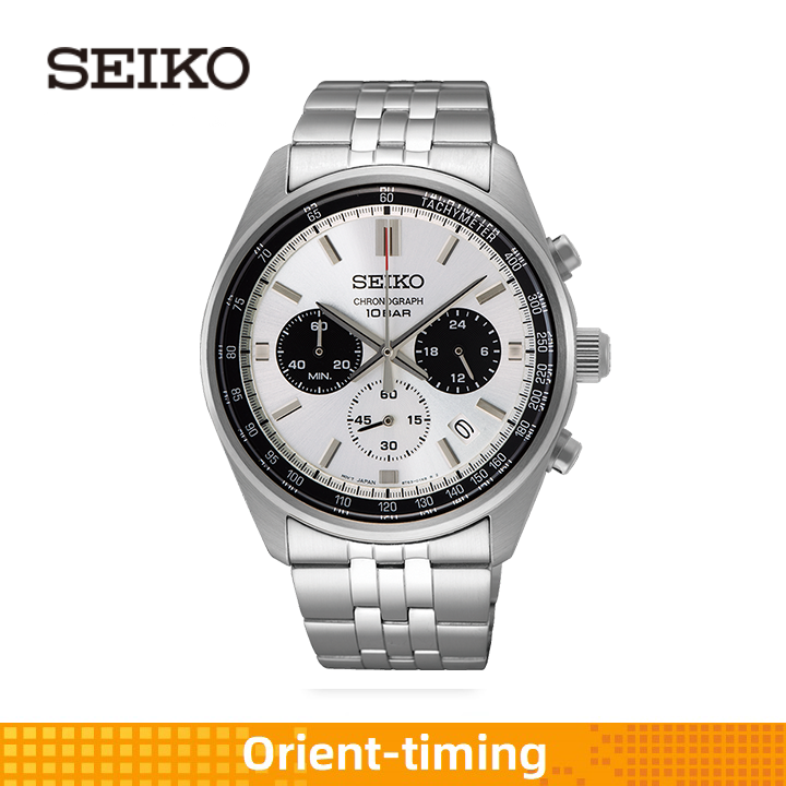 SEIKO PANDA Quartz Chronograph Sports Watch Japan White Metal Strap ...