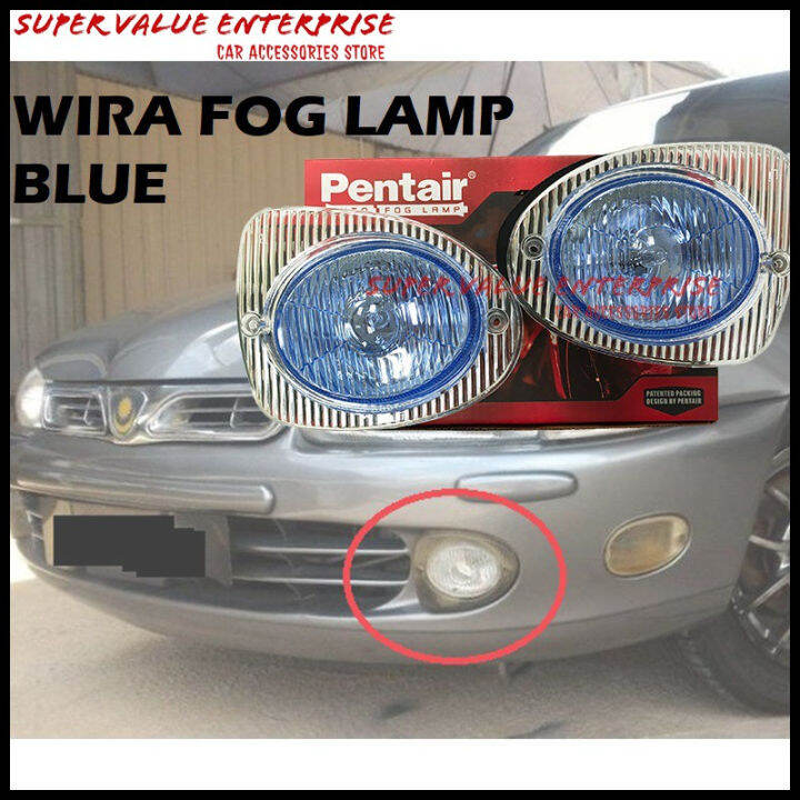 Pentair Proton Wira Fog Lamp Fog Light Lampu Wira - BLUE | Lazada