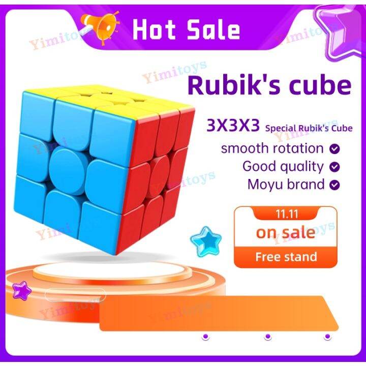 3x3x3 Magic Cube Stickerless Rubik's Cube Puzzle Professional Speed ...