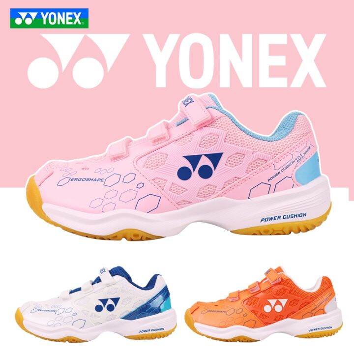 ♙♨อย่างไรก็ตามรองเท้าเด็กแบดมินตัน YONEX Yonex Yy ของแท้ SHB101JR ฝึกอบรมแบบมืออาชีพสำหรับ ...