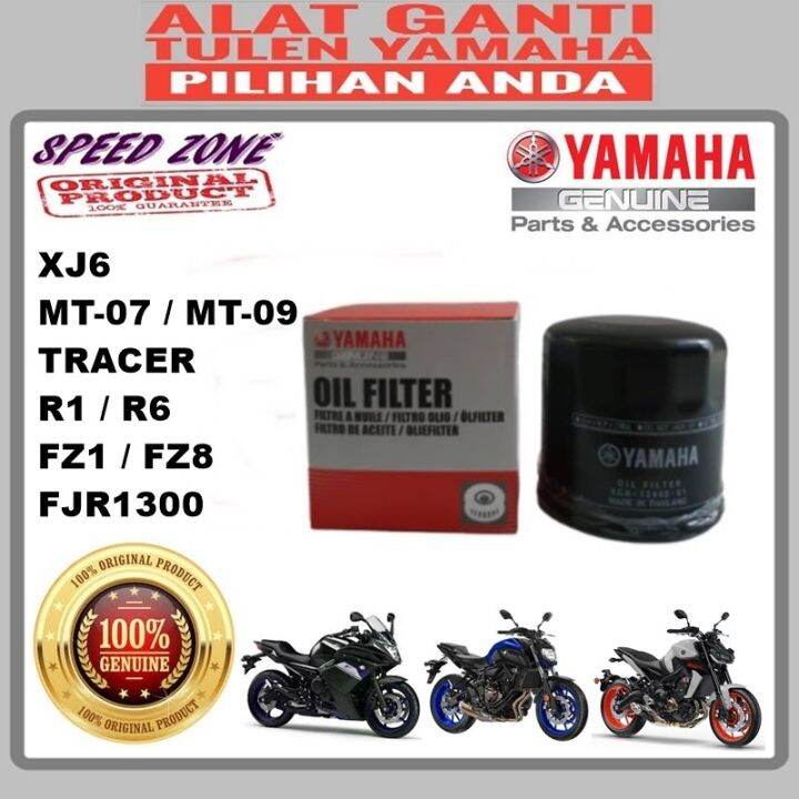 YAMAHA 100% ORIGINAL OIL FILTER XJ6 / MT07 / MT09 / TRACER / YZF R1 ...