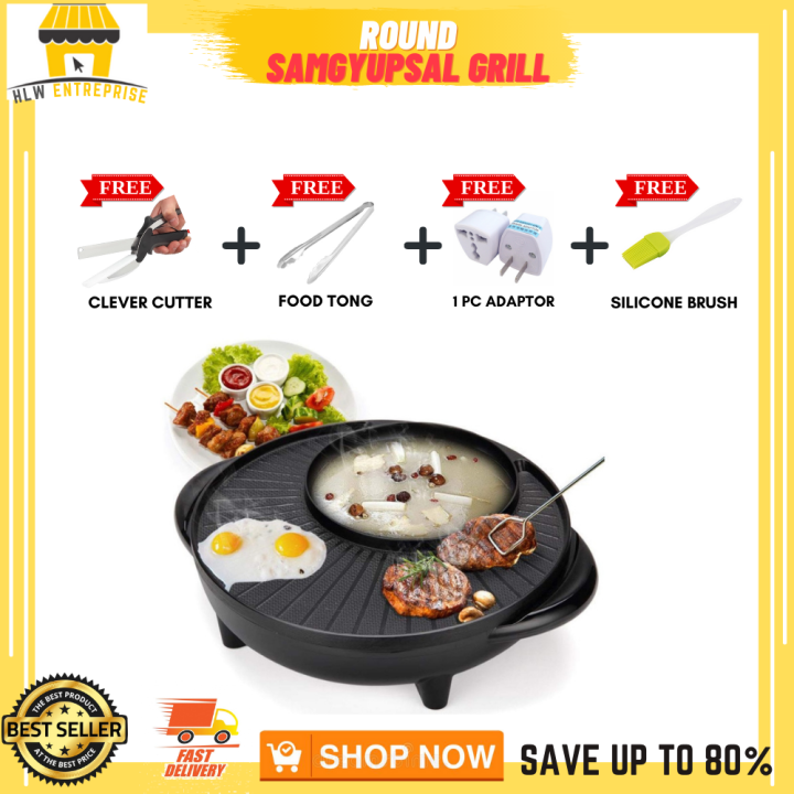 [HLW] SAMGYUPSAL ROUND GRILL WITH FREE MEAT CUTTER AND FOOD TONG ...