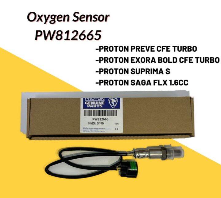 PW812665 100%ORIGINAL PROTON OXYGEN SENSOR PREVE TURBO/BLM FLX/EXORA ...