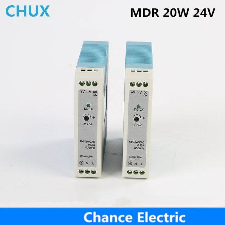 DIN Rail 20w MDR For Cnc Cctv Led Light MDR20W-24V Industry Switching ...
