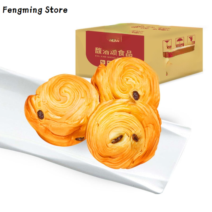 (Kualiti baik dan harga rendah) Madu mentah perisa asli roti roti ...