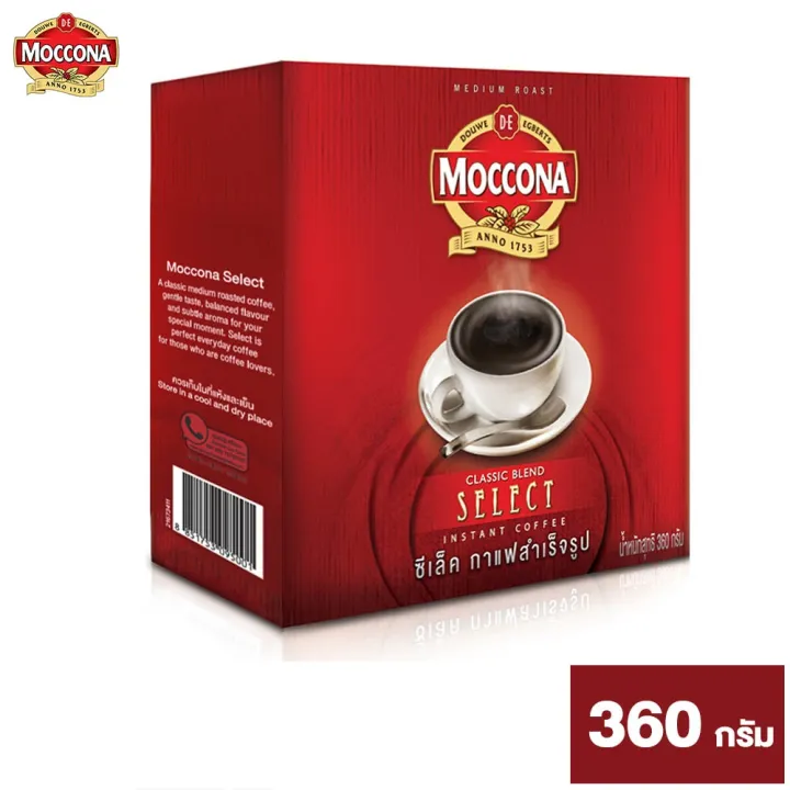 Moccona Select มอคโคน่า ซีเล็ค 360 กรัม ( 180 x 2 ถุง ) | Lazada.co.th