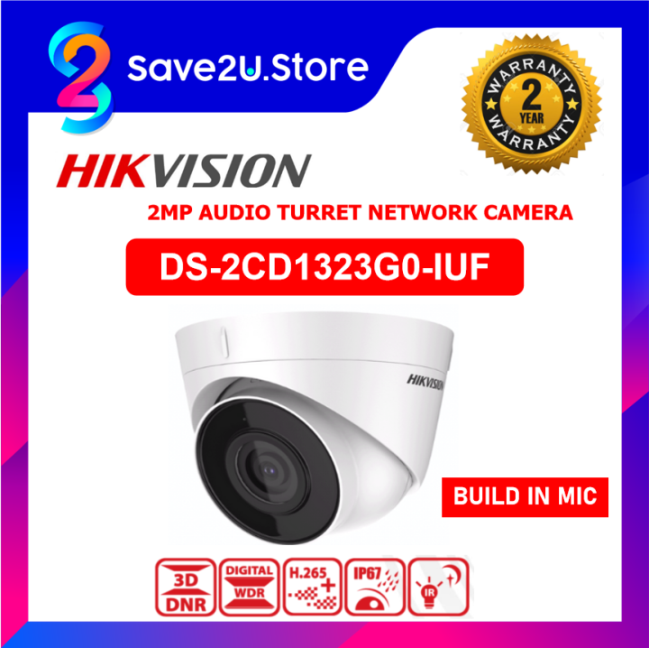 HIKVISION DS-2CD1323G0-IUF 2MP BUILD IN MICROPHONE AUDIO TURRET NETWORK ...