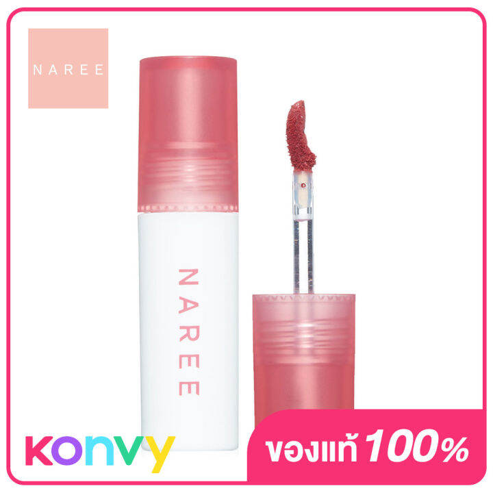 Naree Velvet Matte Creamy Lip Blur 3g #901 My Honey | Lazada.co.th