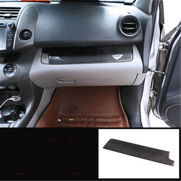 Car Decorative Frame of car Co-pilot Center Control panel Carbon Fiber ...