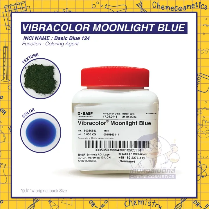 Vibracolor Moonlight Blue (Basic Blue 124) สีย้อมผมประจุบวก เฉดสีฟ้า ...