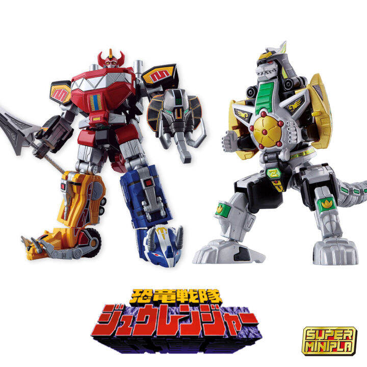 Bandai Super MiniPla Daizyujin Dragon Caesar มินิพลา Mini Pla Megazord ...