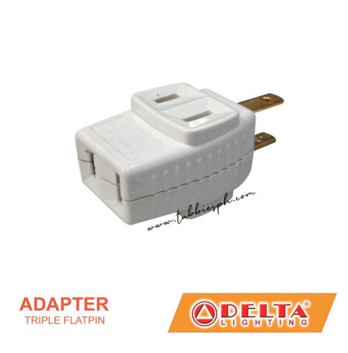 Delta Lighting Triple Flat Pin Adapter (SOLD PER PIECE) | Lazada PH