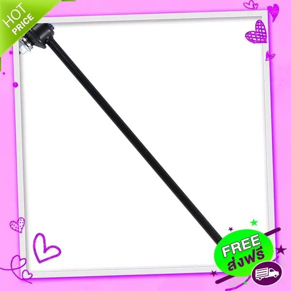 ส่งฟรี ลูกหมากกันโคลง ESCAPE ปี 2003-2009 หน้า (L) RBI (E181-34-170) แหล่งจำหน่ายอะไหล่ยนต์ ...