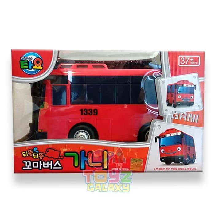 TAYO THE LITTLE BUS - FRICTION BUS GANI - ORIGINAL | Lazada Indonesia