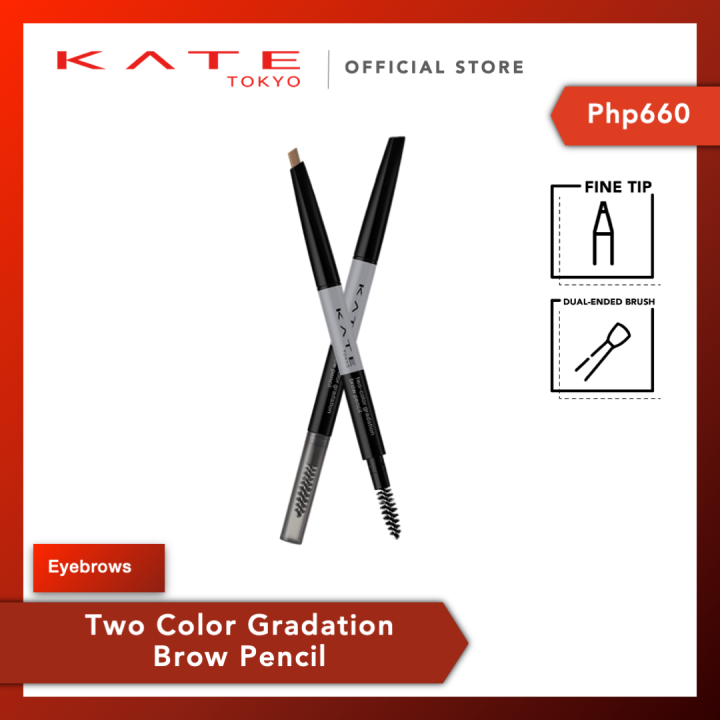 KATE Tokyo Two Color Gradation Brow Pencil [Natural] [Gradient Brows ...