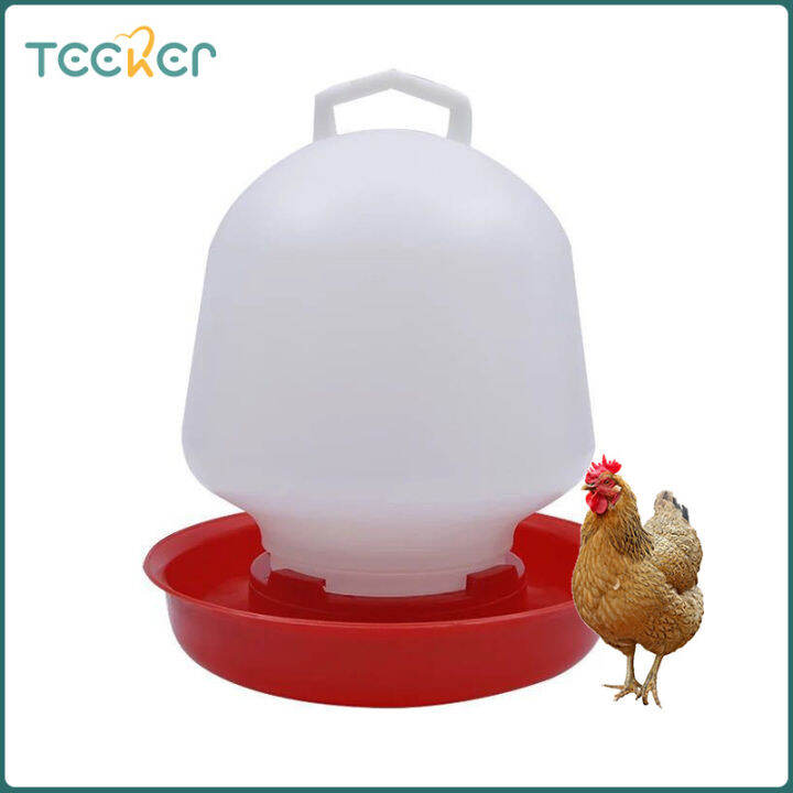 Teeker Poultry Chicken Drinking Fountain Device Hanging Cup Waterer ...