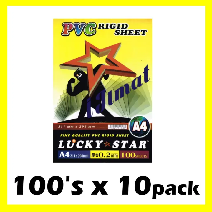 Lucky Star PVC Cover A4 / Rigid Sheet A4 / Transparent Cover A4 ...
