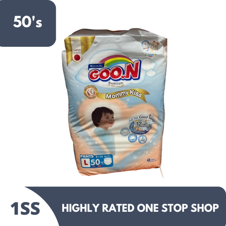 GOO.N Premium Pants Diaper, Large Unisex 50's | Lazada PH