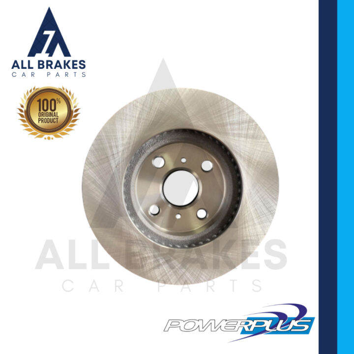 ♛Powerplus Rotor Disc Brake Plate Front for Toyota VIOS 1.3, YARIS 2008 ...