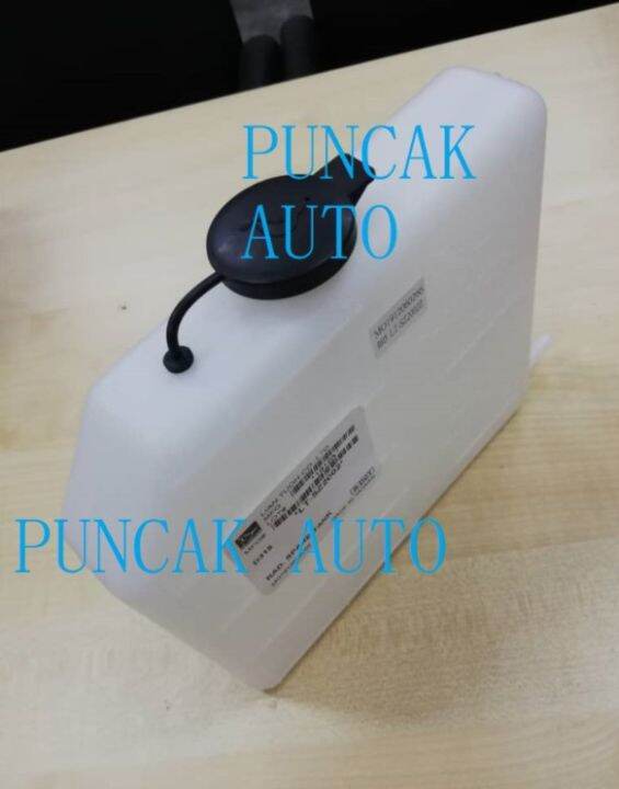 SUZUKI SWIFT RADIATOR SPARE TANK TANGKI AIR NEW | Lazada