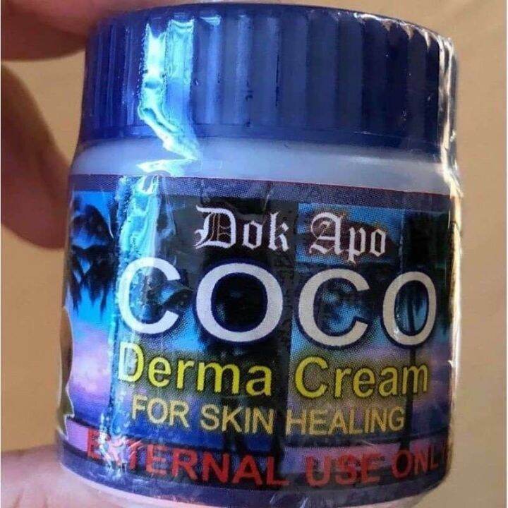 ☃ COCO DERMA CREAM ORIGINAL DOK APO FOR BABIES AND ADULTS ECZEMA ...