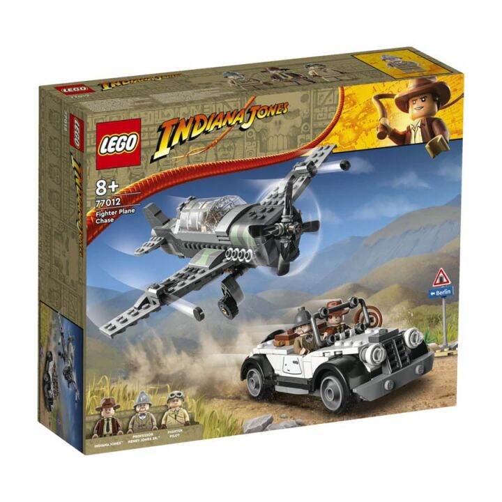 Toys R Us LEGO Fighter Plane Chase 77012(138673) | Lazada.co.th