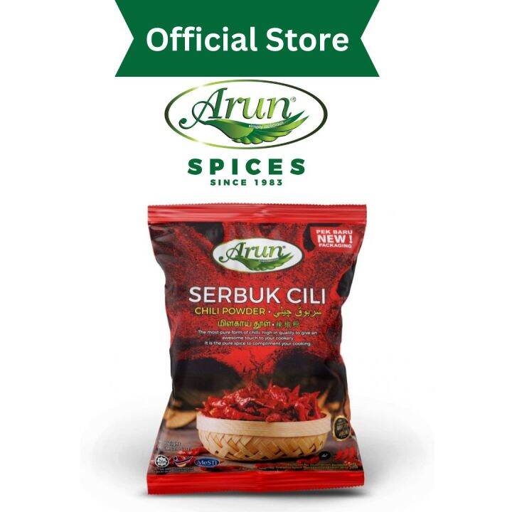 Chilli Powder / Serbuk Cili ( HALAL ) | Lazada
