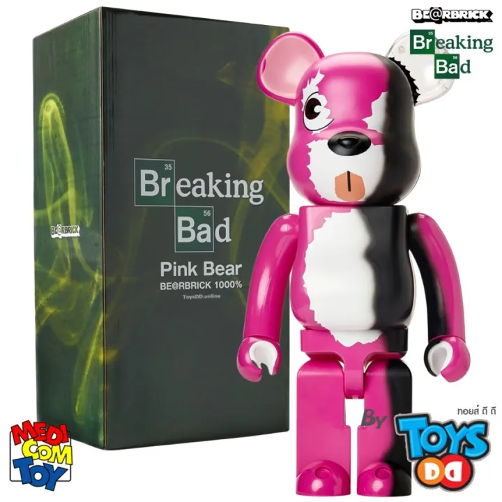 BEARBRICK Breaking Bad Pink Bear 1000％ | Lazada.co.th