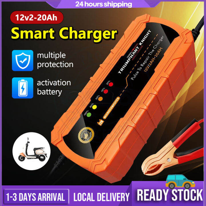 【Malaysian plug】Charger 12V 2A Pengecas Bateri Motorsikal Sealed Lead ...
