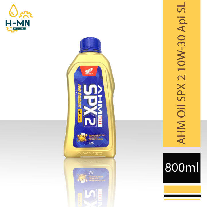Oli Motor Matic AHM Oil SPX 2 10W-30 Api SL Oil Matic FULL Synthetic 0 ...