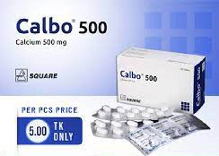 Calbo-500mg Square 1 Box 10 x 10 | Lazada