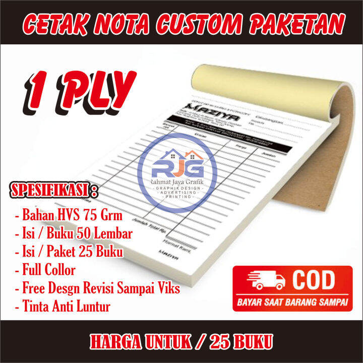Cetak Nota paketan 25 buku Custom 1 ply Nama Sendiri Desain Suka Suka ...