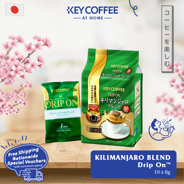 Key Coffee Japanese Coffee Drip On Kilimanjaro Blend 10s | Drip Coffee ...