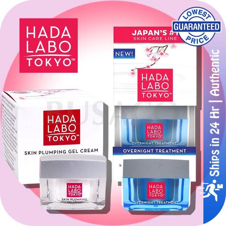 🔥In Stock🔥 Hada Labo Tokyo Skin Plumping Gel Cream | Overnight Treatment | w Hyaluronic Acid ...