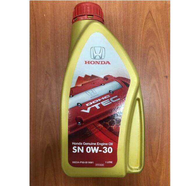 ORIGINAL HONDA GENUINE FULLY SYNTHETIC 0W30 (1L) ENGINE OIL | Lazada