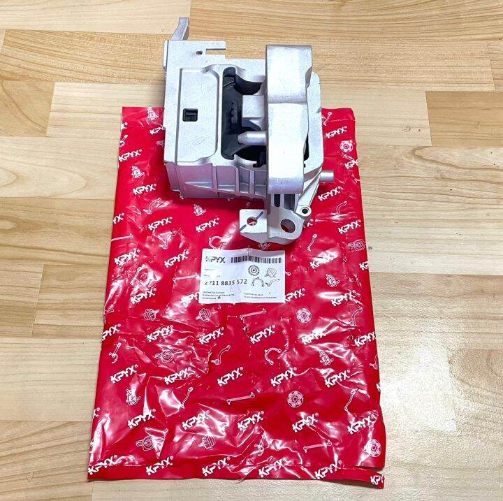 ยางแท่นเครื่องหน้าขวา BMW Series 2 F45/F46 , X1 F48 , X2 F39 , MINI F55 ...