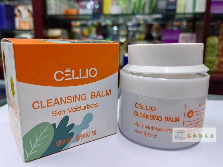 South Korea's Cherio CELLIO Cleansing Cream Deep 100ml Shrink Pores ...