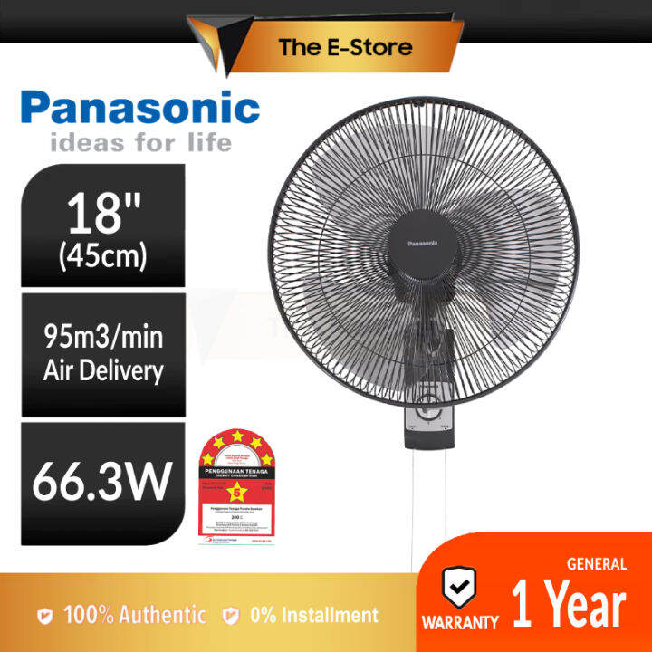 Panasonic 16"/18" Wall Fan with Pull-Cord Control | F-MU405 F-MU453 ...